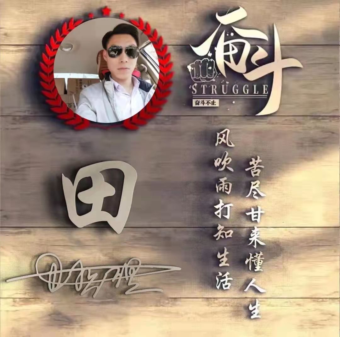 It's time to change your avatar. 43 avatars of exquisite business and ...