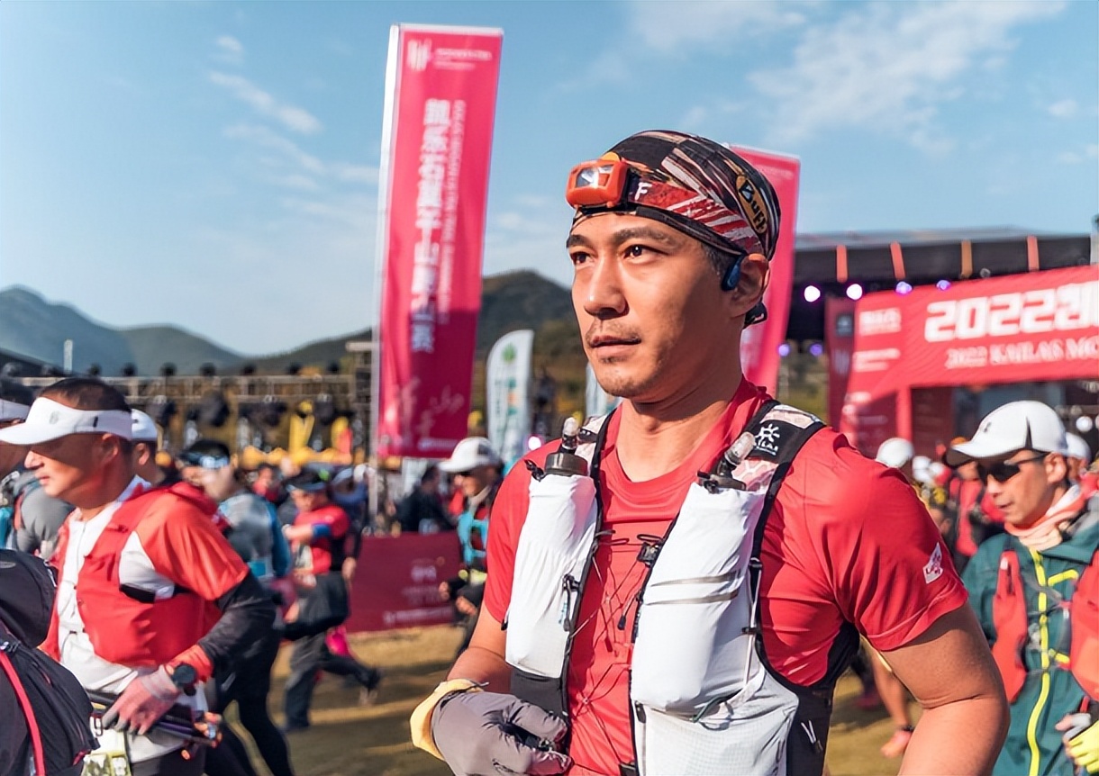 Reuniting Kaile Stone Moganshan Mountain Race, showing the hard shell ...