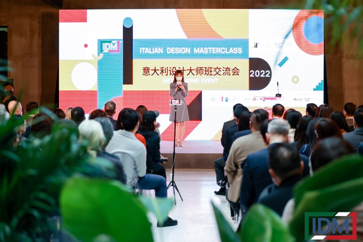 Feel Made in Italy Meet CORIUM at IDM Italian Design Masterclass - iNEWS