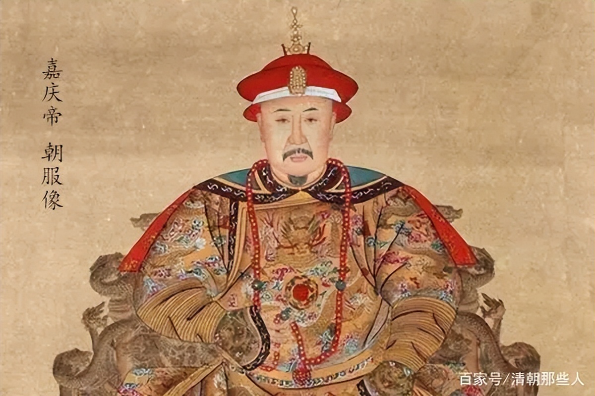 The Death of Heshen——The Conspiracy between Qianlong and Jiaqing (1 ...