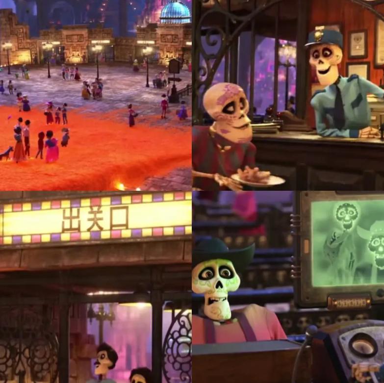 Culture and Tradition of the Movie "Coco" - iNEWS