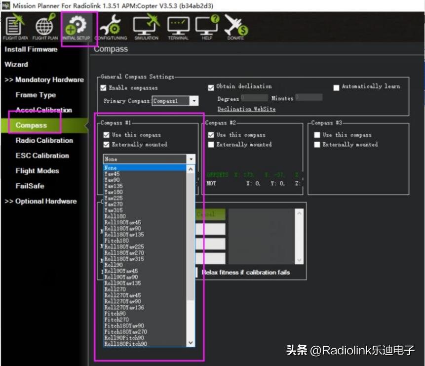 How to change the installation direction of SE100 TS100 GPS? - iNEWS