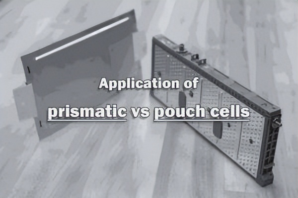 Detailed comparison of square cells and pouch cells - iMedia