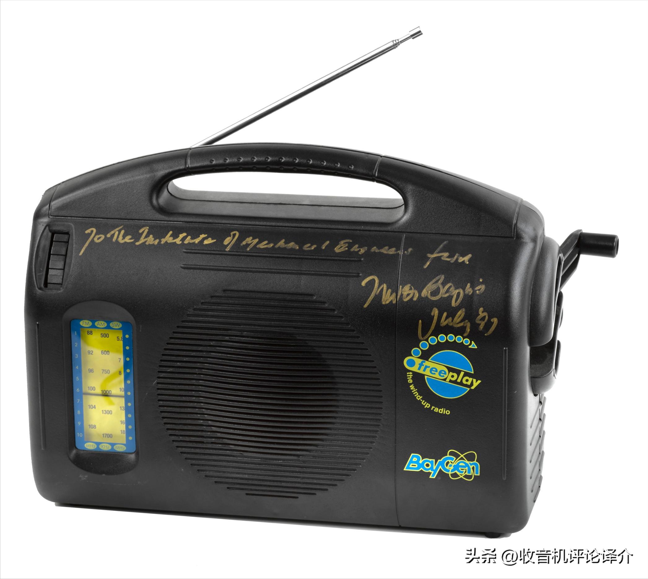 The evolution history of emergency radio: the evolution from single ...