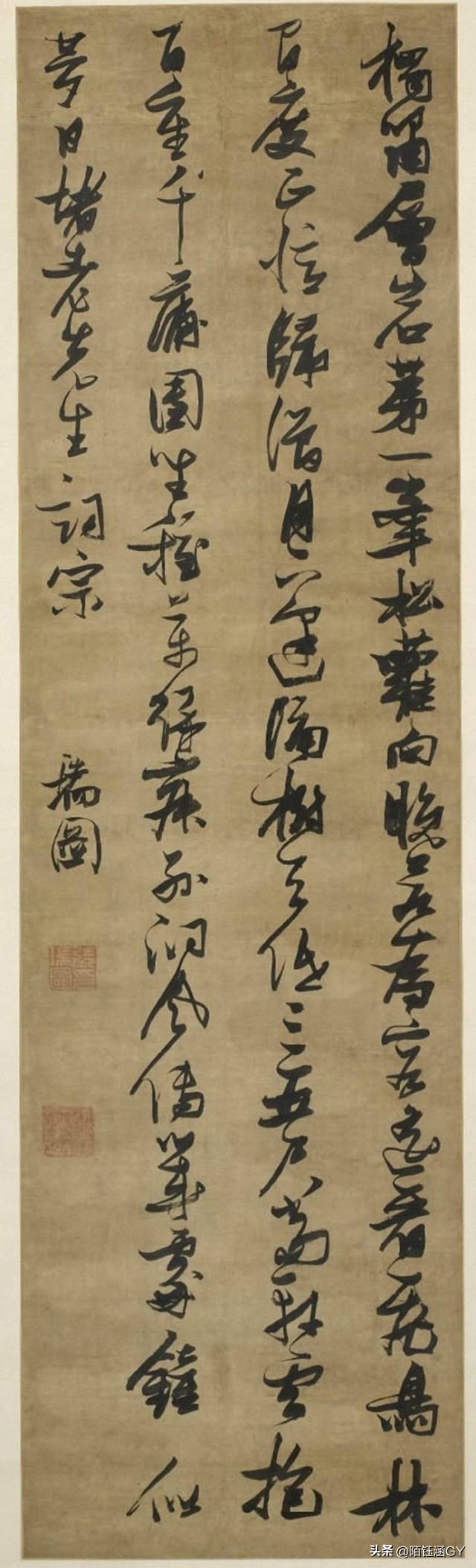 Who is the most representative expressionist calligrapher in the late ...