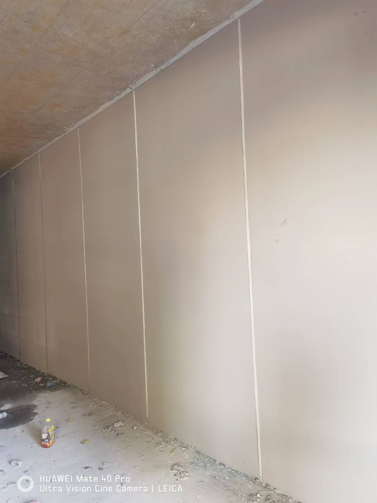 Interior wall plastering construction scheme - iNEWS