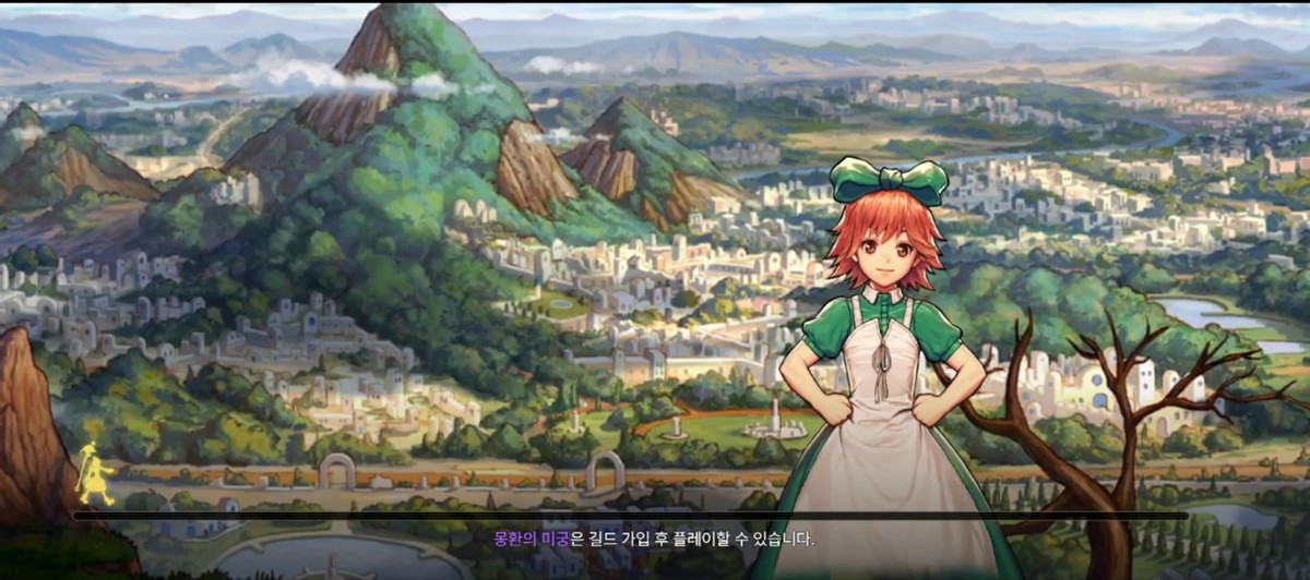 How to Chineseize DNF mobile games, detailed pictures and texts of DNFM ...