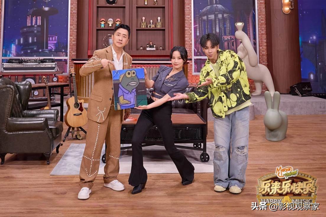 Huang Ling, the "Voiceover Diva", guest-stars on "Happy Together ...
