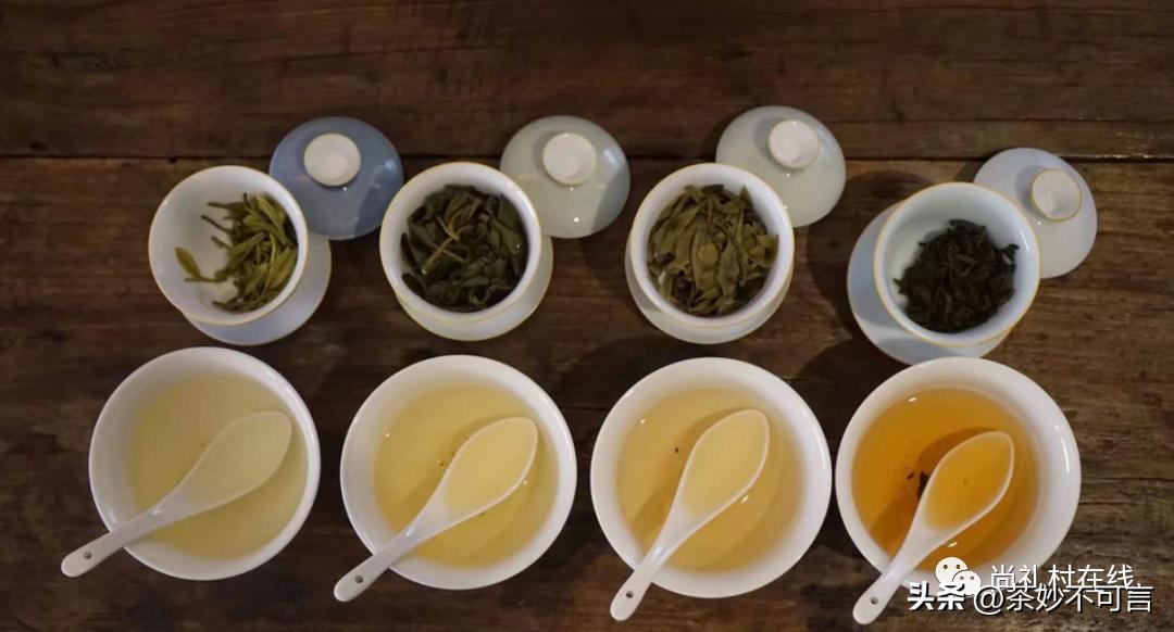 Have enough pectin to be considered a good cup of tea - iNEWS