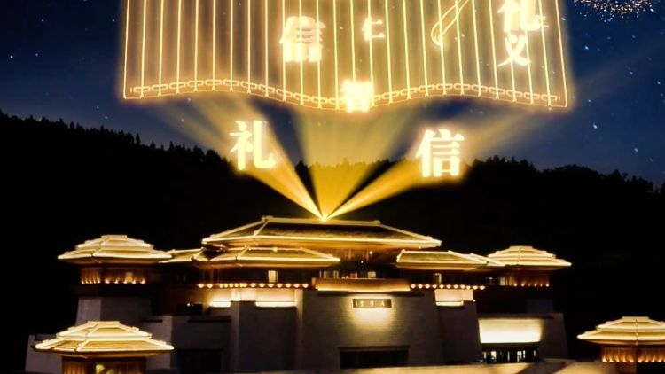 The "Nishan Answer" to the Reign of Digital Civilization - iMedia