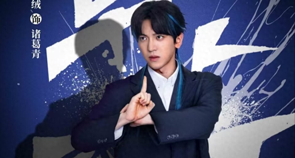 The announcement of "Under the Stranger 2" has been launched, the five ...