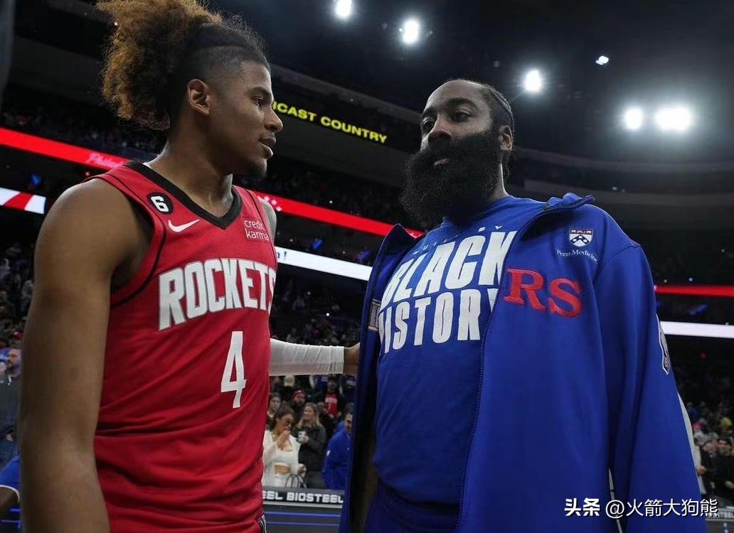 In a short period of time, Harden returned to the Rockets and changed ...