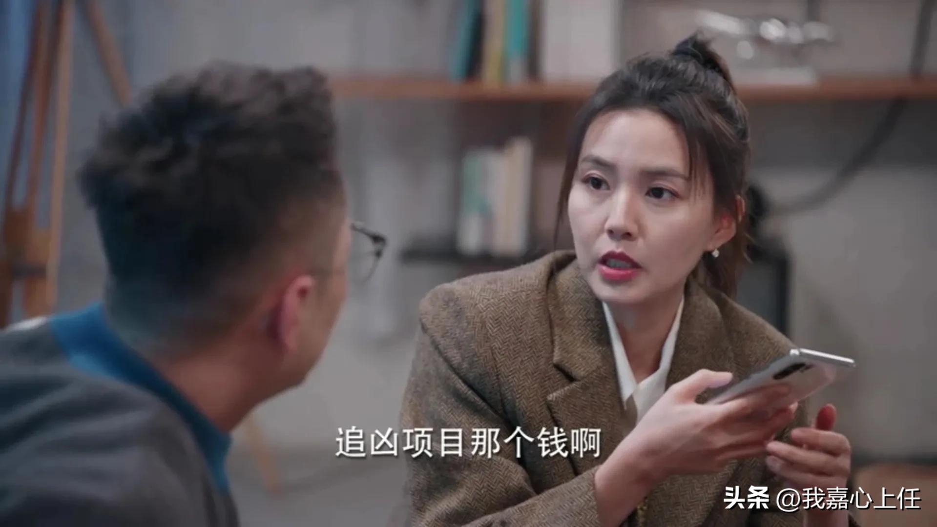 Watching "Twilight Date" made me see the human side - iNEWS