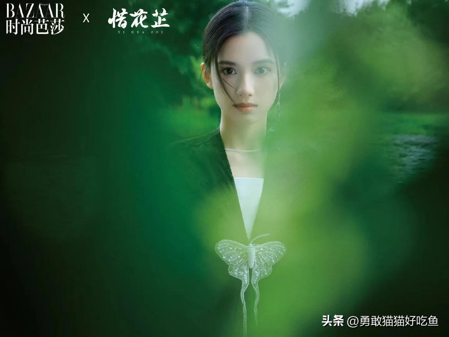 Guan Xiaotong Zhang Jingyi Zhao Lusi - iNEWS