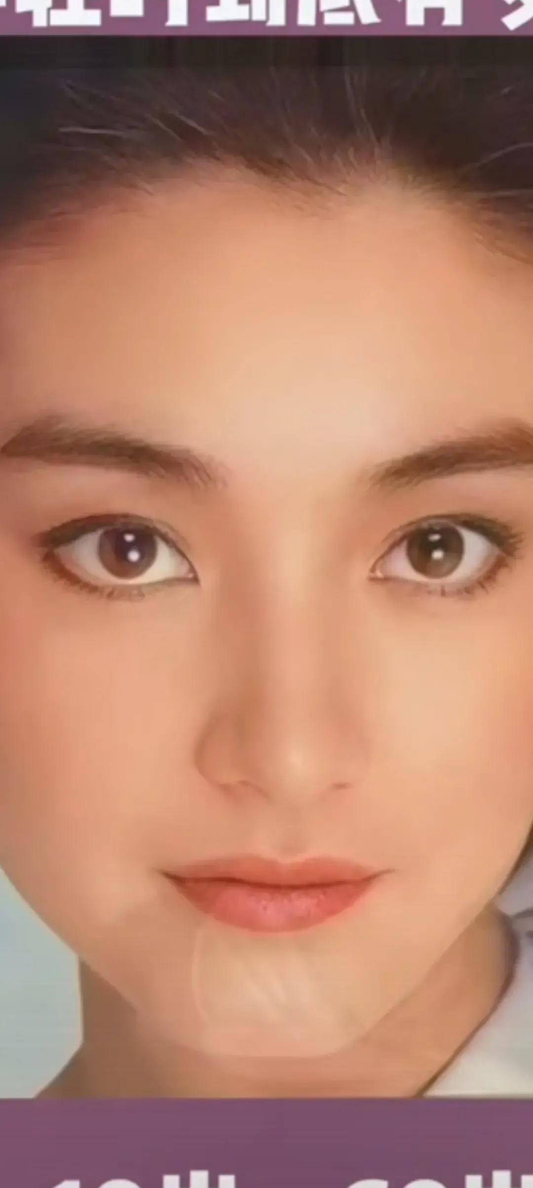 Goddess Brigitte Lin - iNEWS