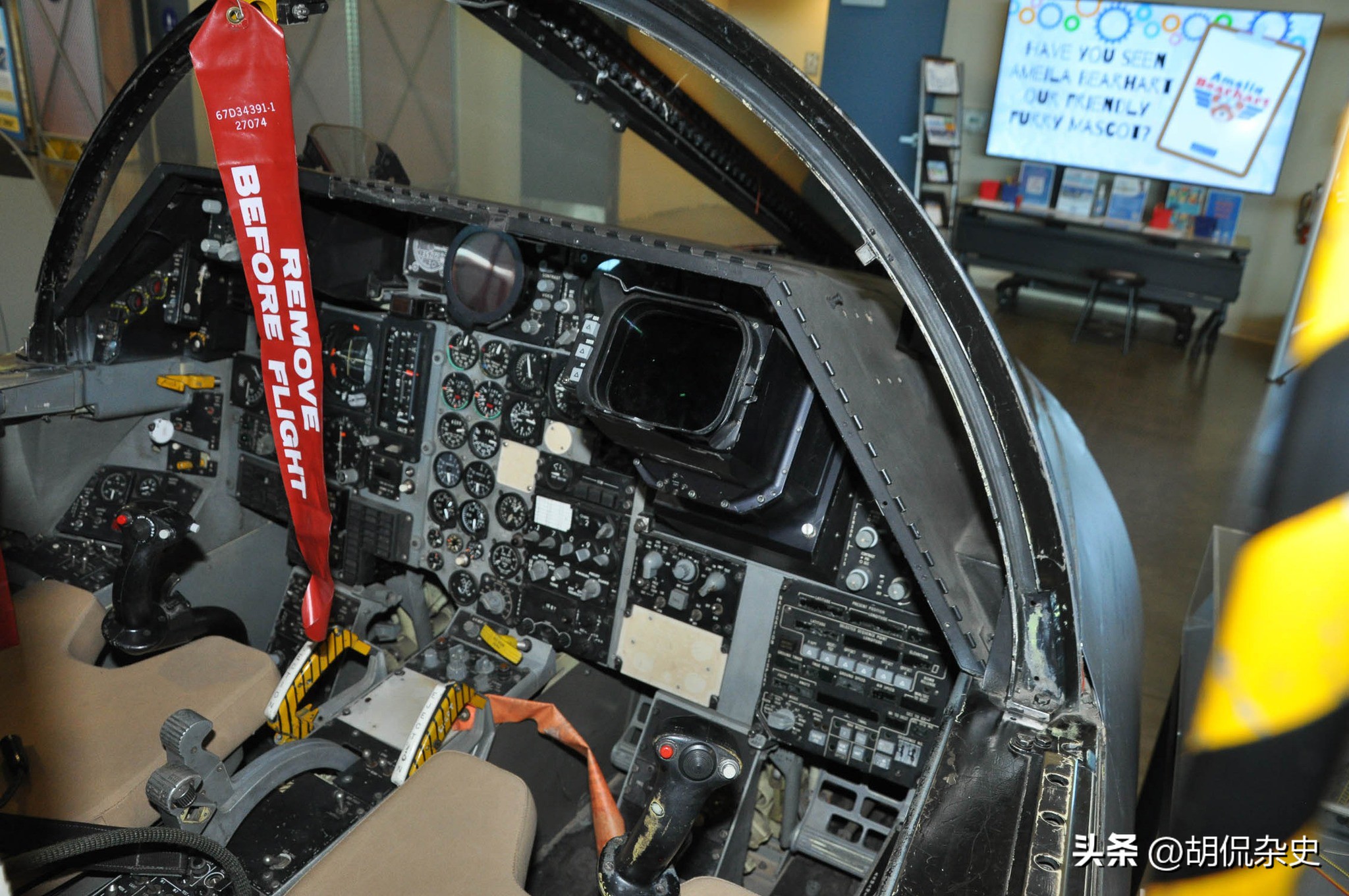 Two-seat escape pod on the F-111 Aardvark - iMedia