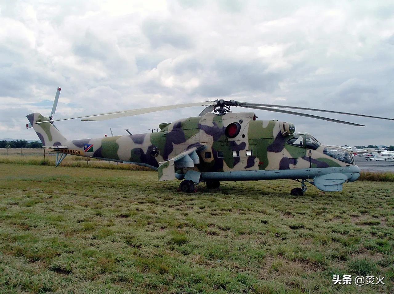 African countries: Namibian Air Force - iNEWS