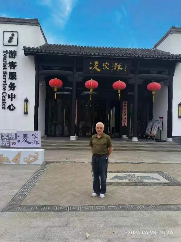 this shouldn't have happened - iNEWS