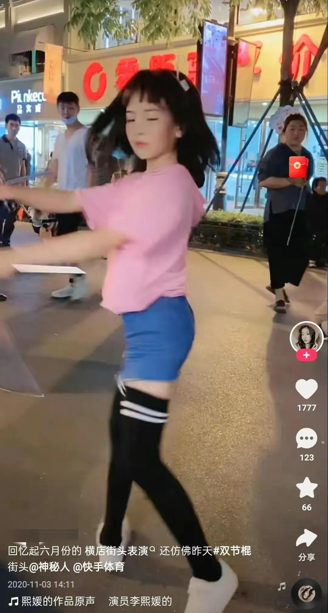 In the play starring Huang Xiaoming, what kind of little girl is Li ...