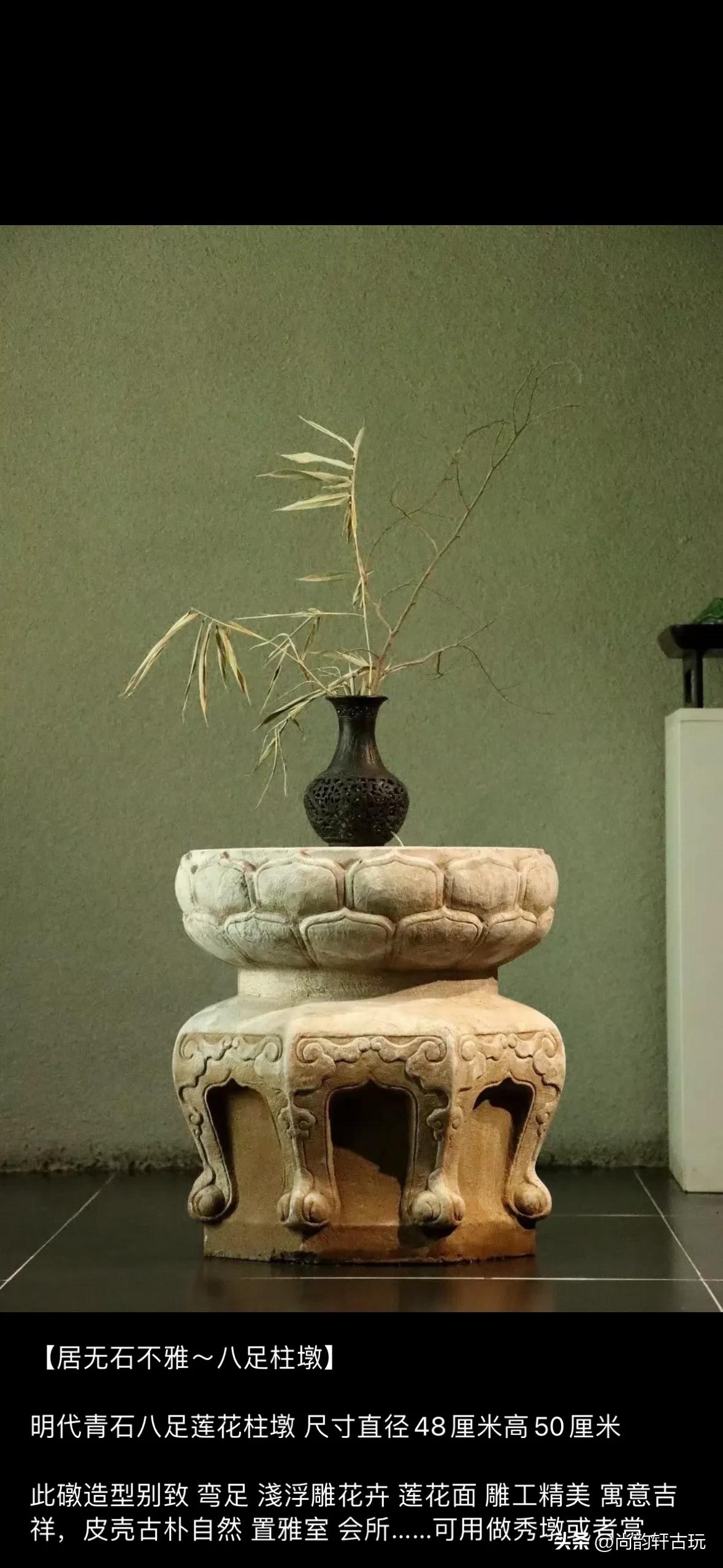 Eight-legged lotus pier - iNEWS