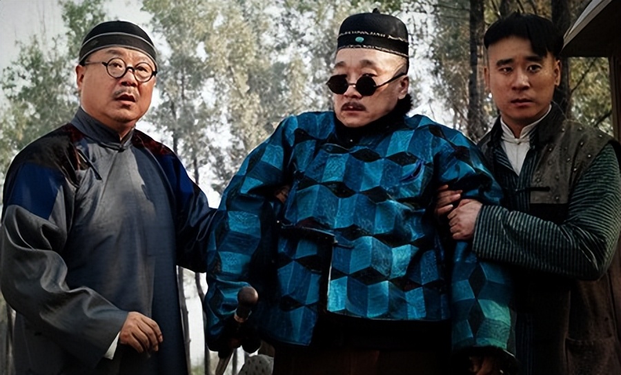 New Exploration of TV Drama Comedy: Art, Aesthetics and Culture——Shang ...