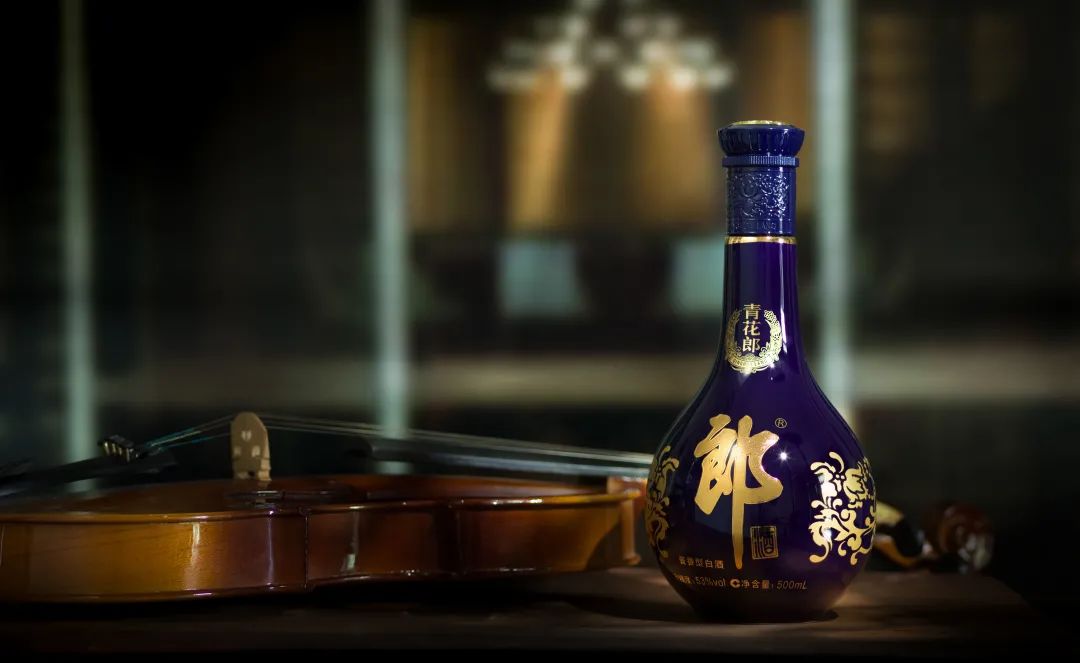 Langjiu classic series is amazing, cheers for a better life - iNEWS