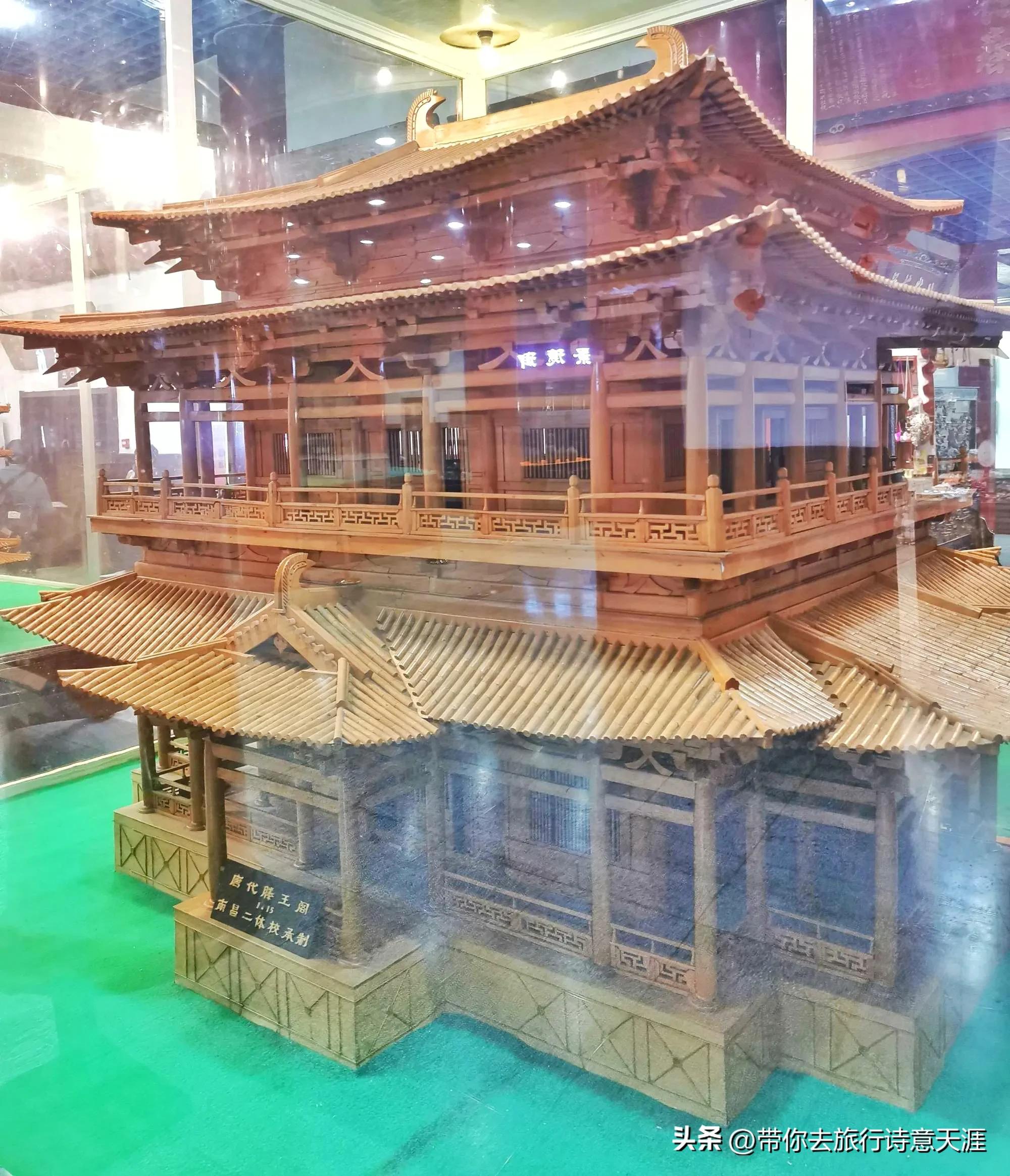 Tengwang Pavilion - iNEWS