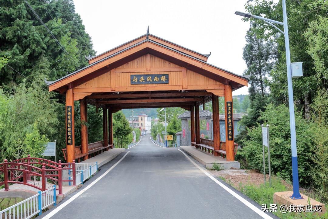 The bridge on the Panlong River - Diantou Fengyu Bridge - iNEWS