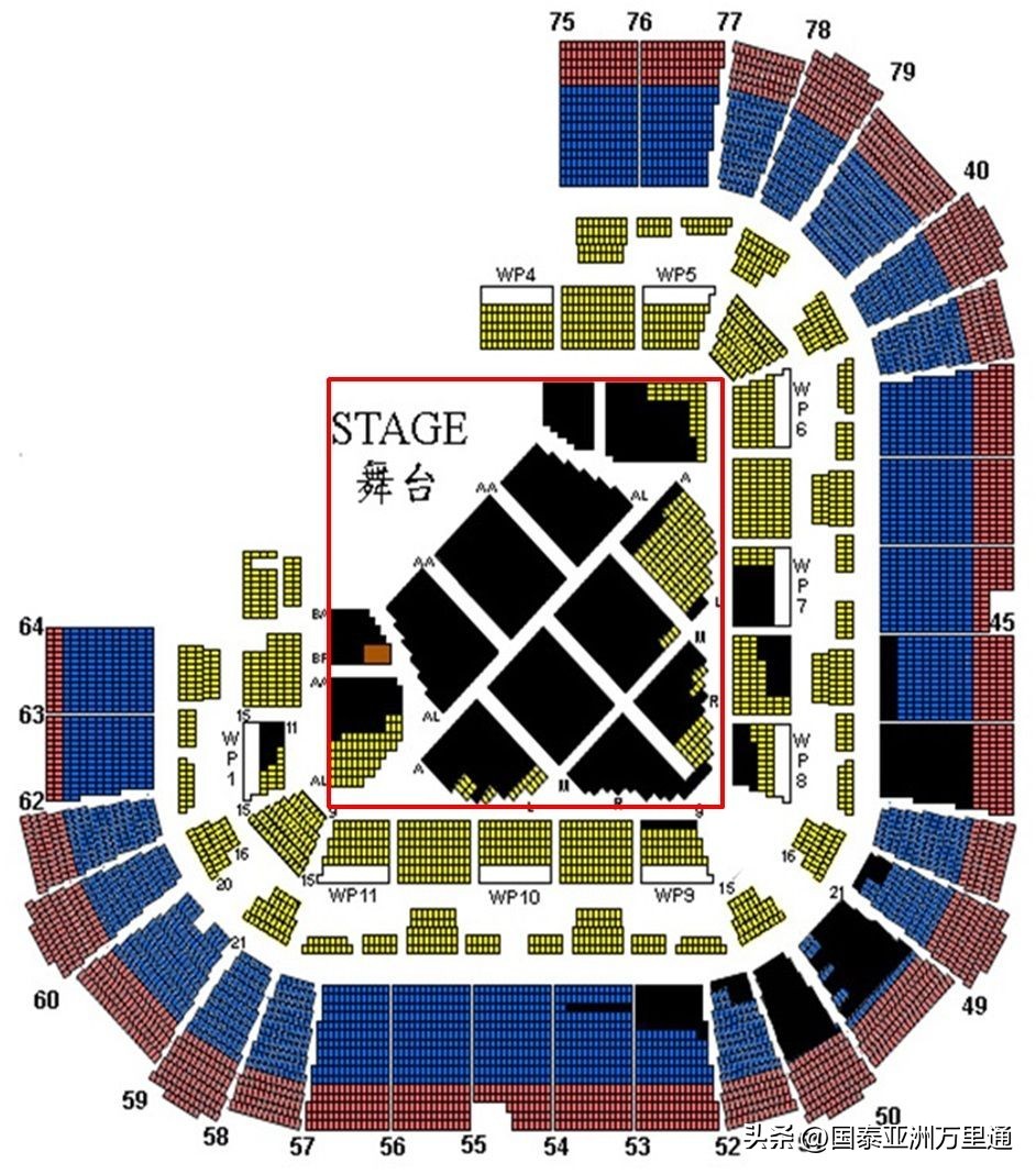 Why go to the Hong Kong Coliseum to watch a concert? Check out the ...