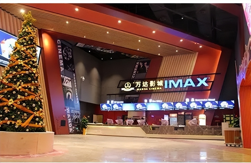 With the finalization of hard-core new films, Wanda Films will usher in ...