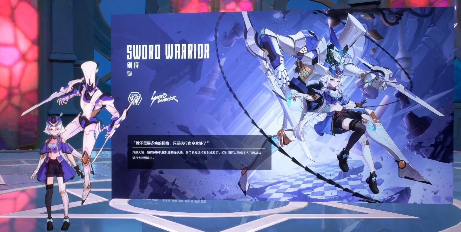 The power and beauty of the battle in "Crystal Nucleus": Death in the ...