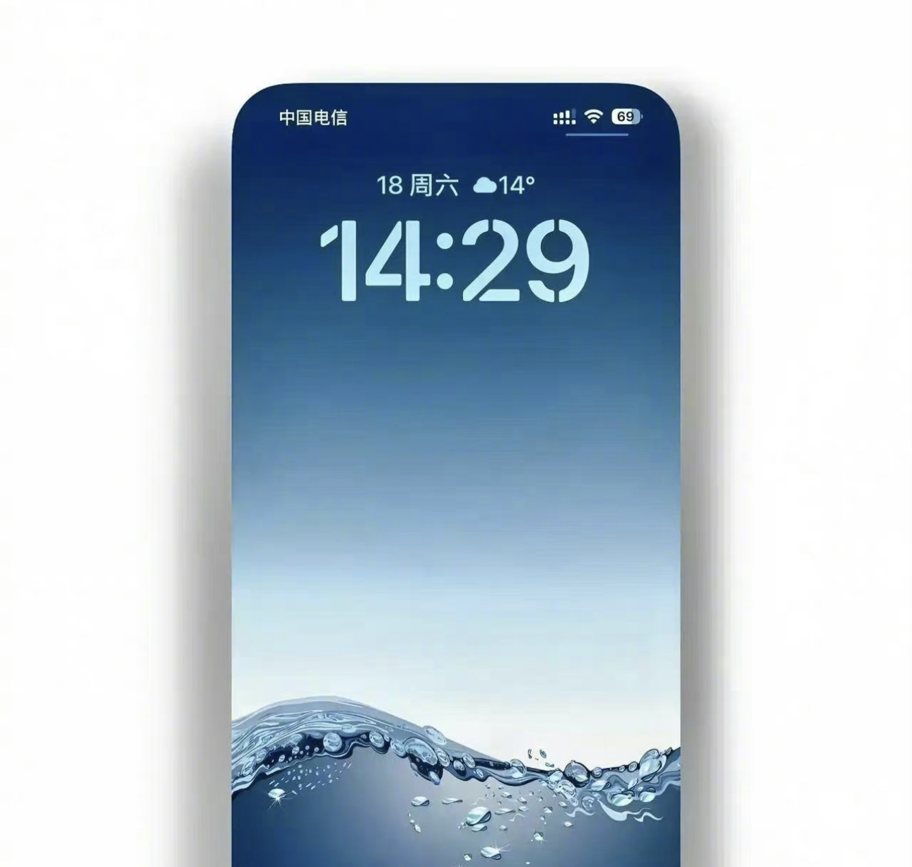 There are many mobile phone screen parameters, among which is the peak ...