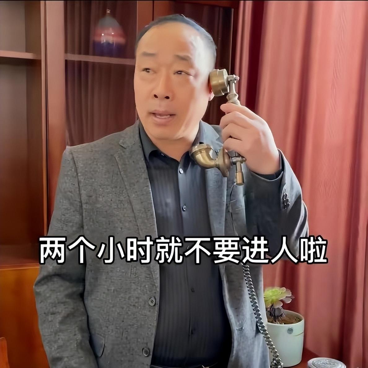 Internet celebrity Dream Dan Guo Weijie's character design collapsed ...