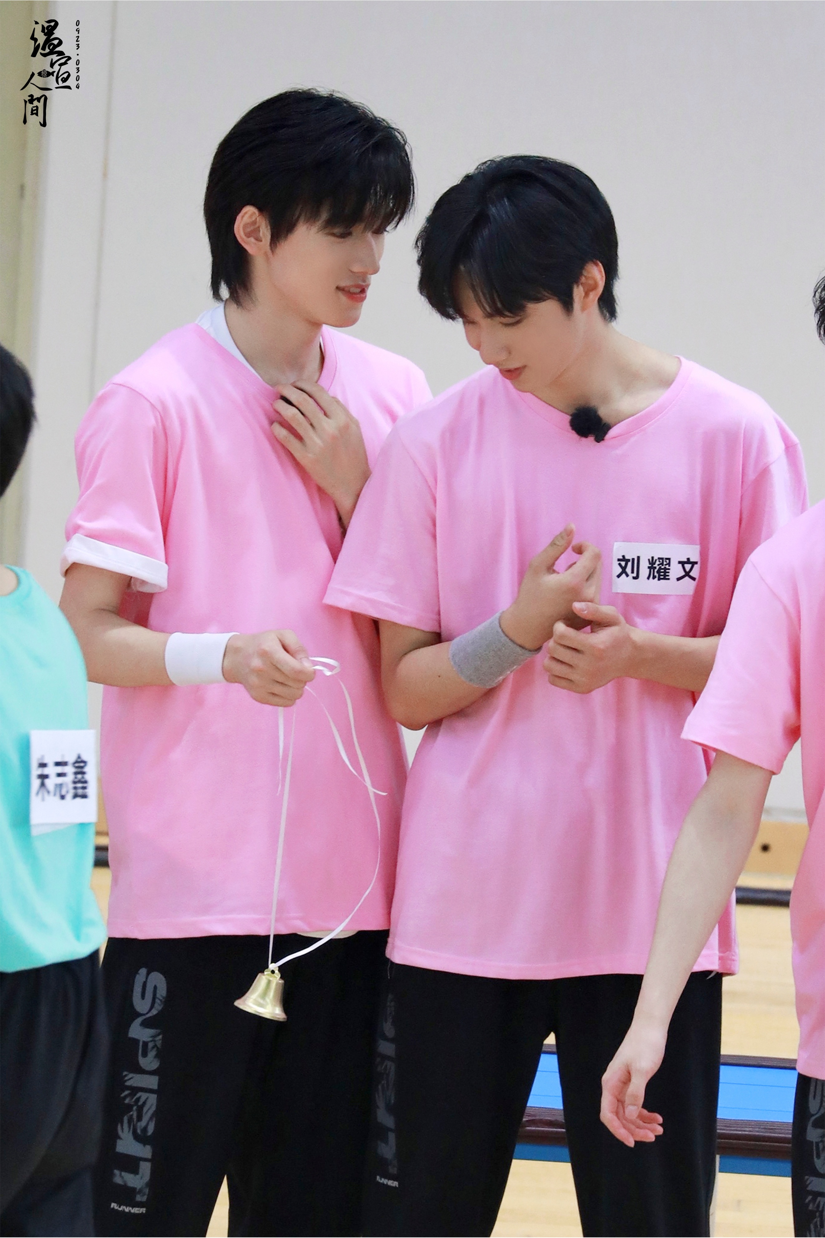 Song Yaxuan didn't dare to tell the secret, like a rash on his wrist ...