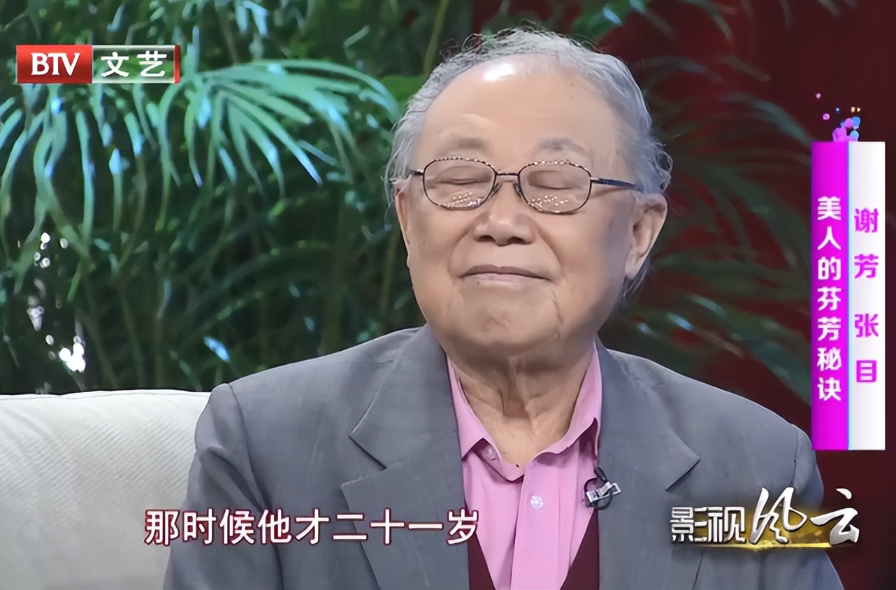 The national first-class actor and Xie Fang's husband Zhang Mu passed ...