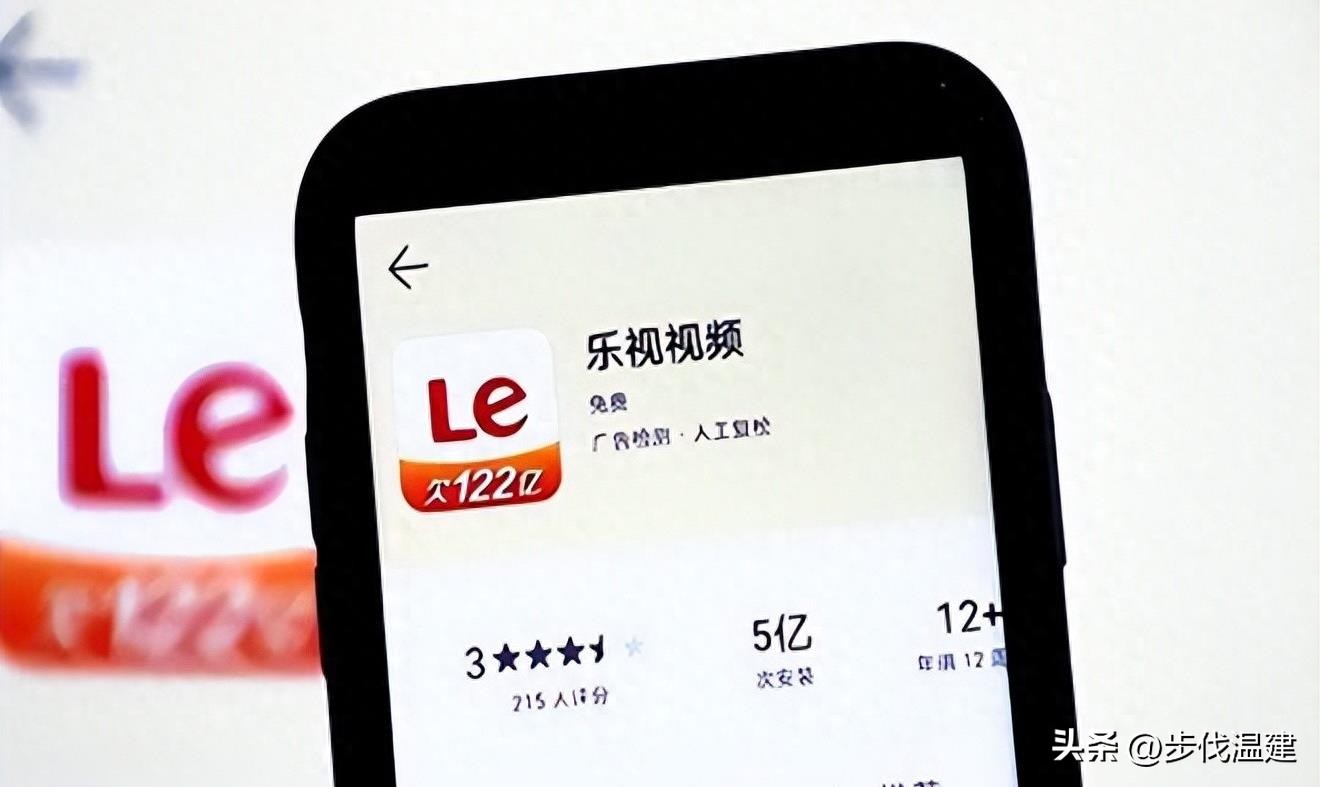Incredible! Six years after Jia Yueting left the United States, LeTV ...
