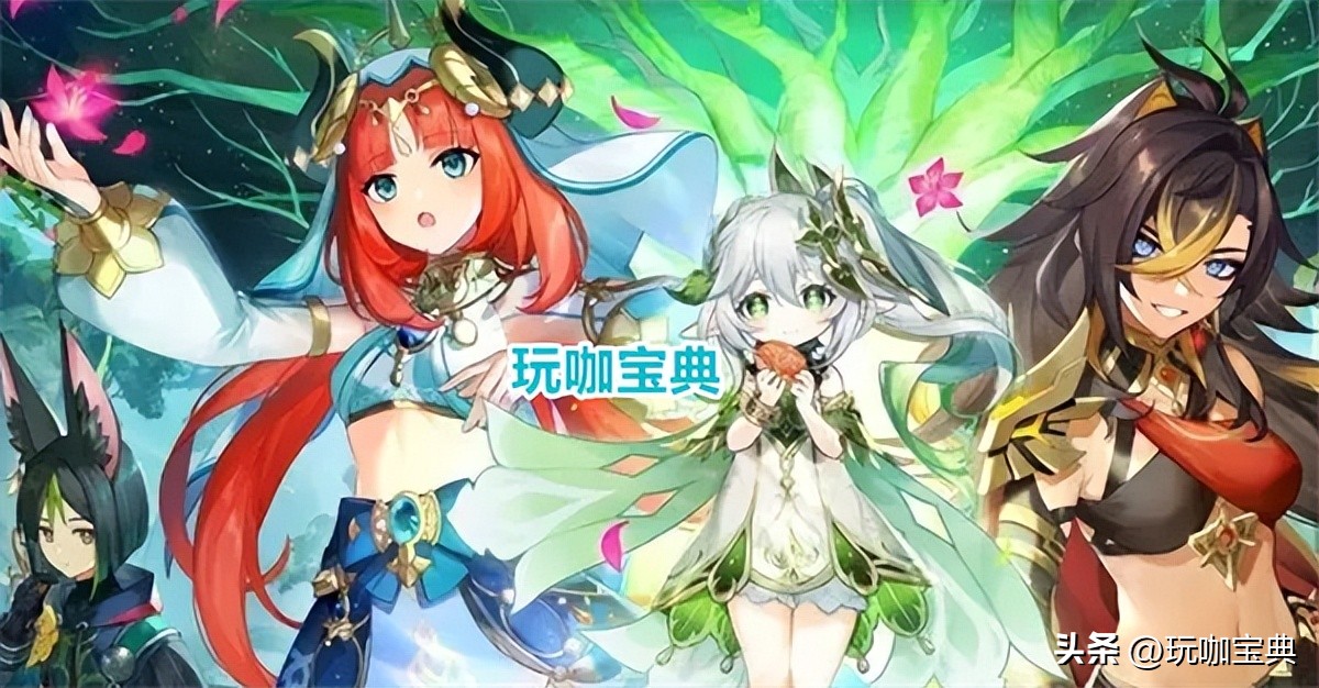 Yuanshen 3.7 Abyss v2 revision, the Cui Ling horror mushroom boss has ...