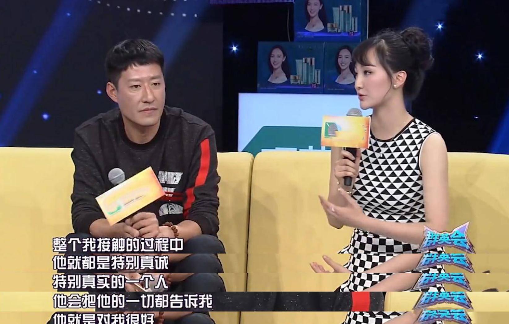 Actor Yu Zhen: After divorcing Fang Boni, he remarried a wife 13 years ...