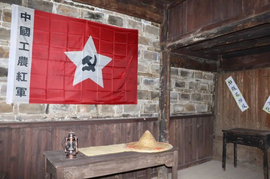 Red Journey · Shaowu Jinkeng - iNEWS