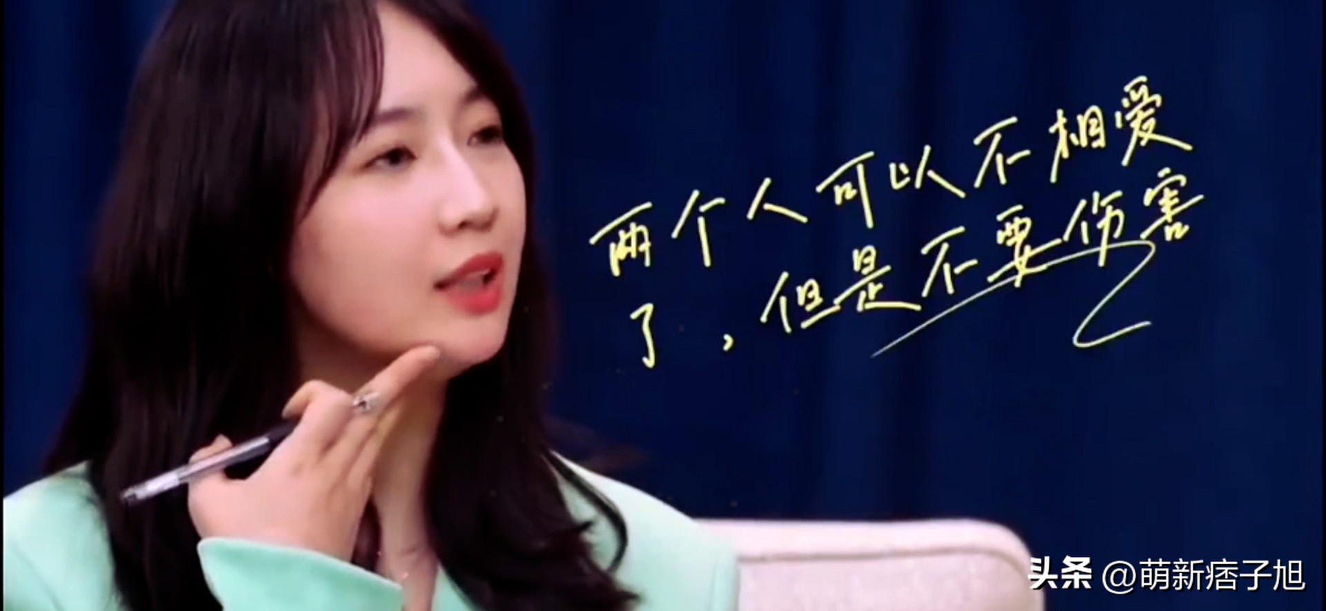 Qin Niu Zhengwei Kong Yuhao officially announced his engagement and ...