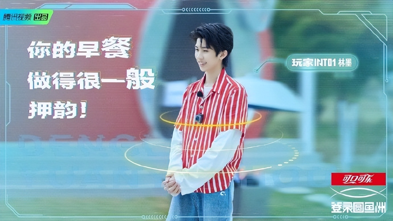 7.16 Roundup: Cai Xukun, Zhou Shen, Huang Xiaoming, Liu Yuxin, Yang ...