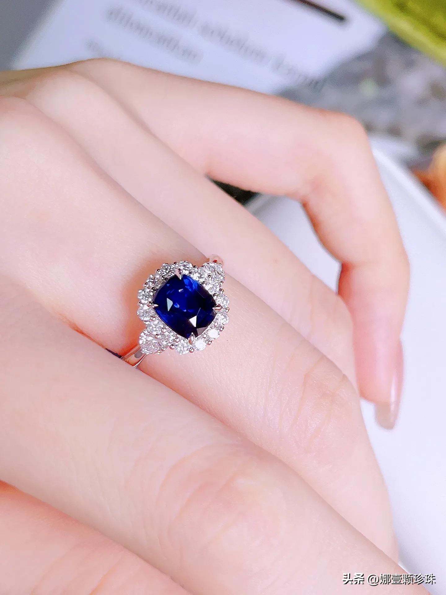 royal sapphire - iNEWS
