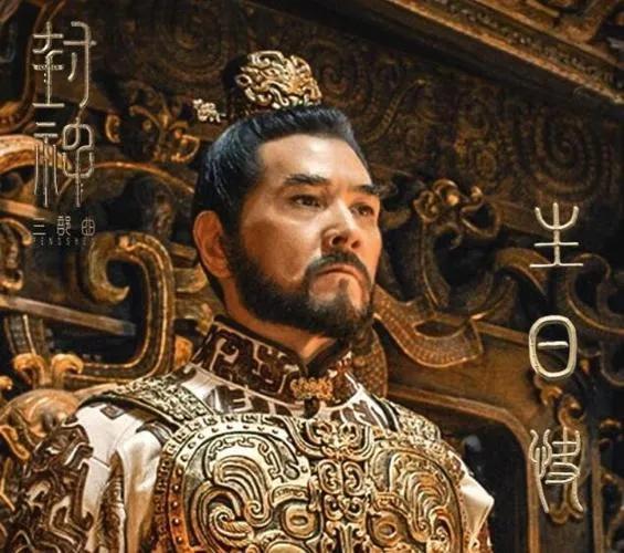 Why did "Feng Shen" fail to meet the expected box office? Is this movie ...