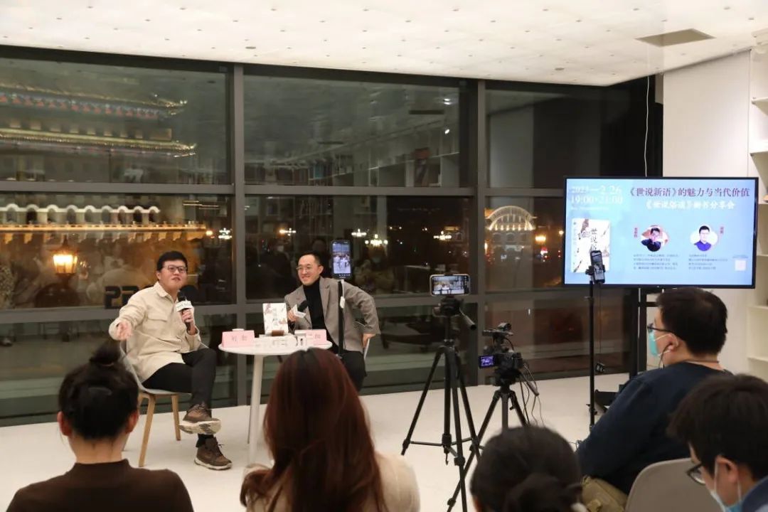 Ma Boyong strongly promotes "Shishuosutan": Pointing out the mystery ...