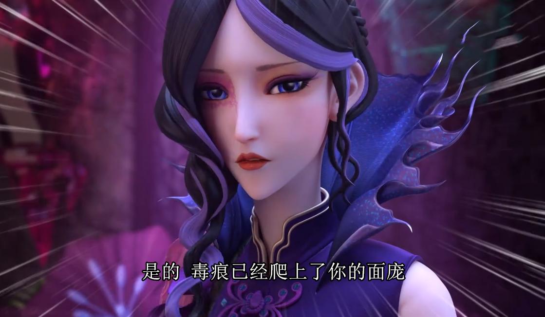 Wei Jiang: Besides Tian Yu who is like Wang Mo, who is this person who ...