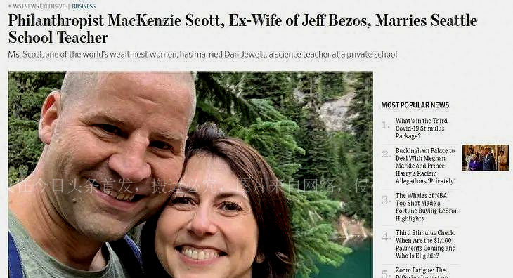 Bold Love Mackenzie is remarried and wishes her happiness - iMedia