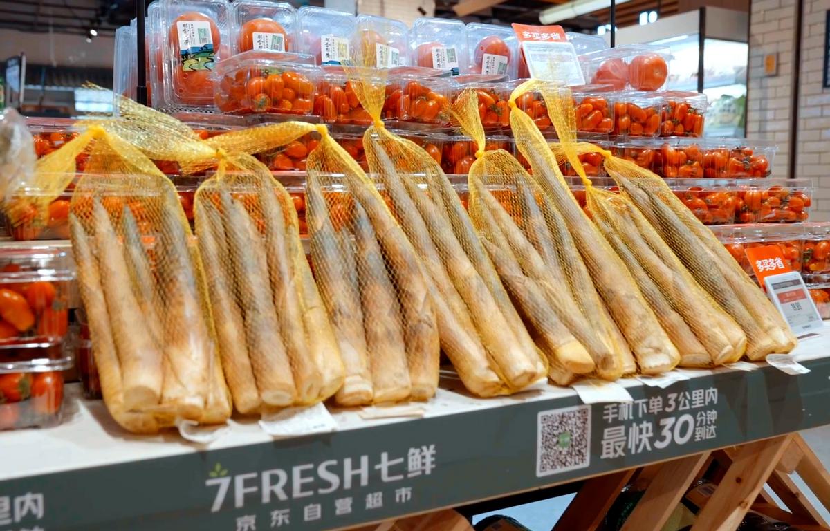 "Bamboo Village Spring Bamboo Shoots" enters Jingdong Qixian ...