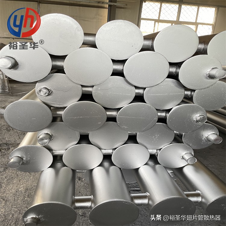 B-type light pipe radiator - iNEWS