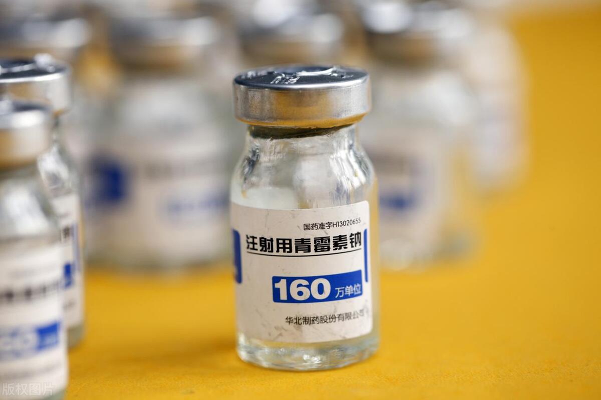 How should penicillin, a common antibiotic, be used? - iNEWS