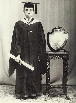 Da Zhi Ruo Yu Yan Jiagan - iNEWS